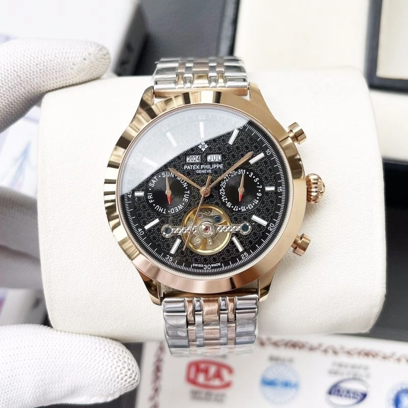 VACHERON CONSTANTIN Watches