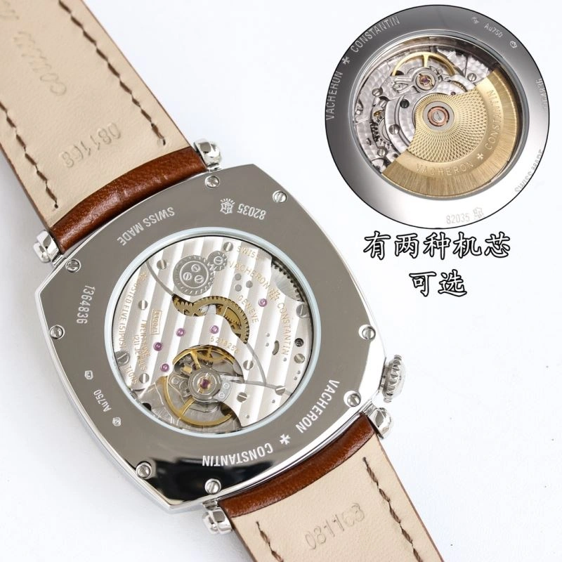 Inexpensive VACHERON CONSTANTIN Watches