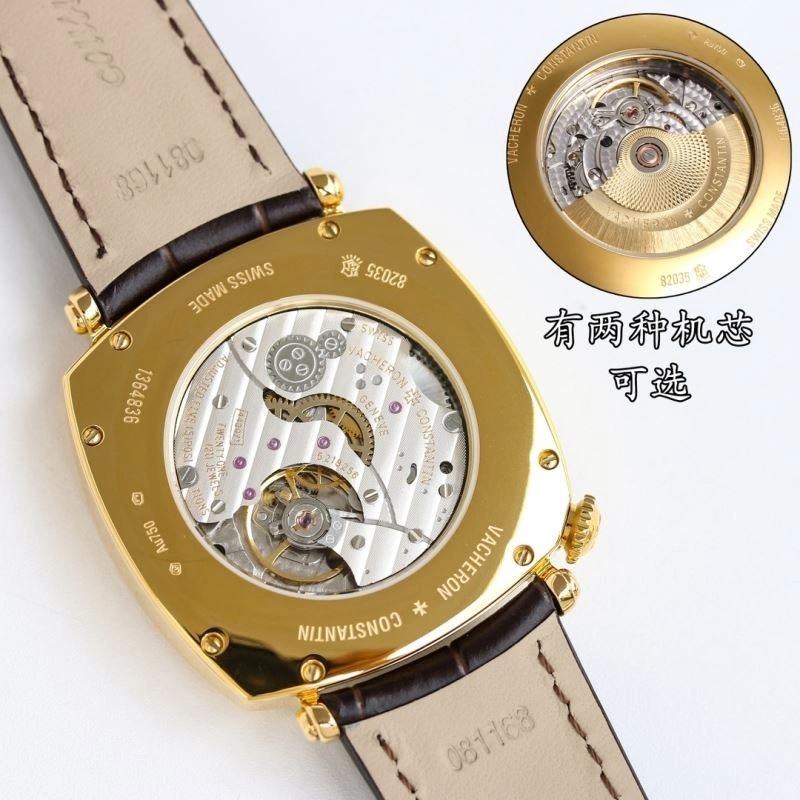 Affordable VACHERON CONSTANTIN Watches