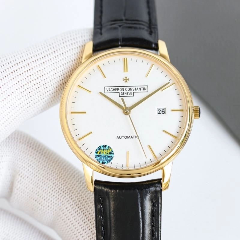 Value-priced VACHERON CONSTANTIN Watches