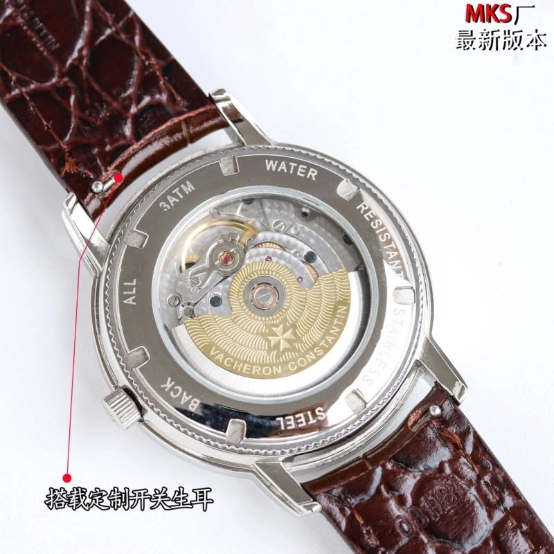 Real VACHERON CONSTANTIN Watches