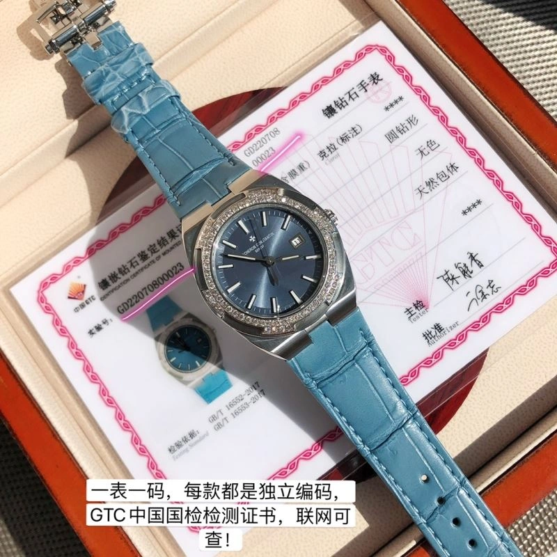 Budget-friendly VACHERON CONSTANTIN Watches