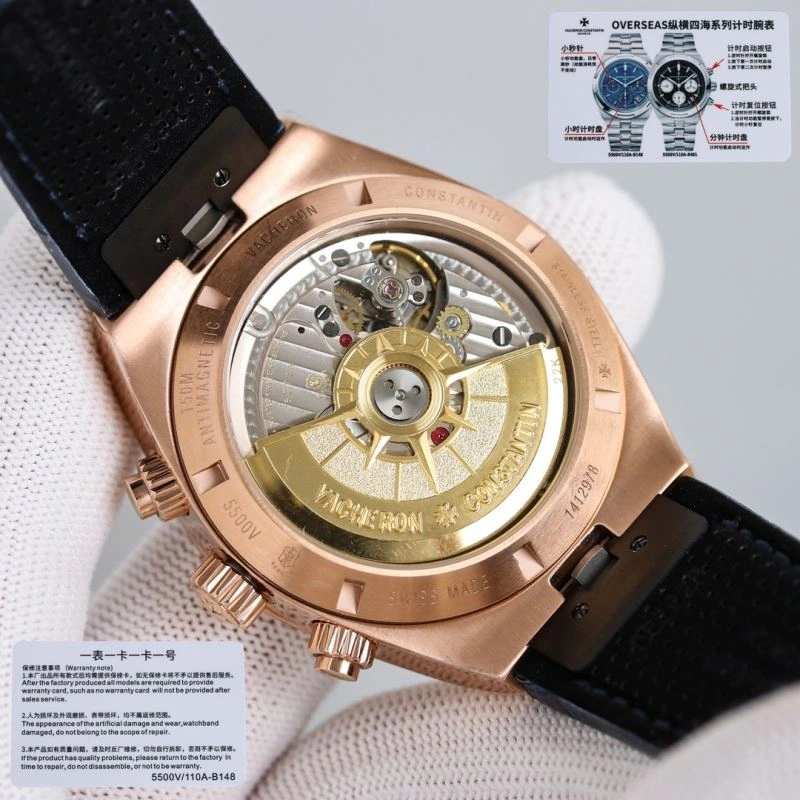 Accurate model VACHERON CONSTANTIN Watches