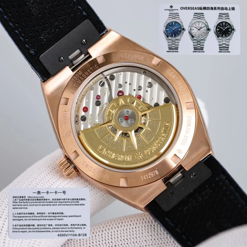 Mirror quality VACHERON CONSTANTIN Watches
