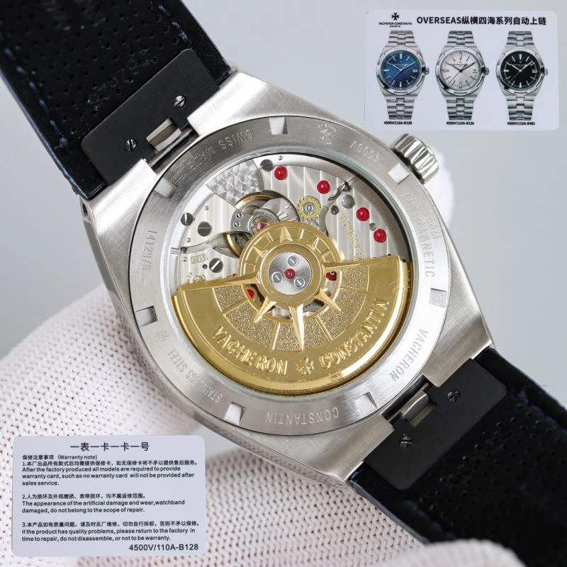 High fidelity VACHERON CONSTANTIN Watches