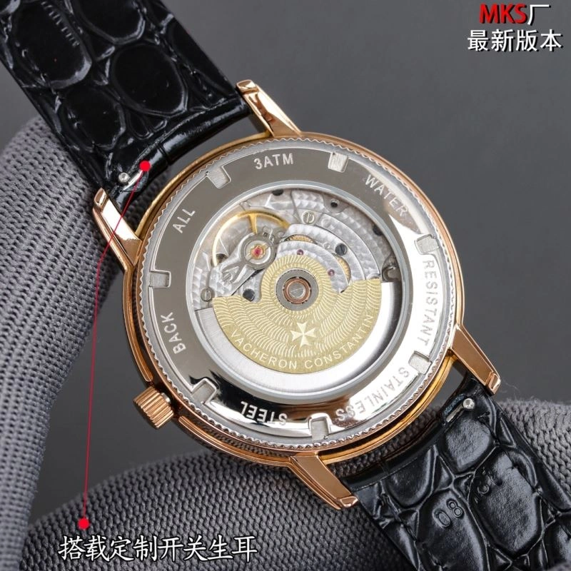 Cut-rate VACHERON CONSTANTIN Watches