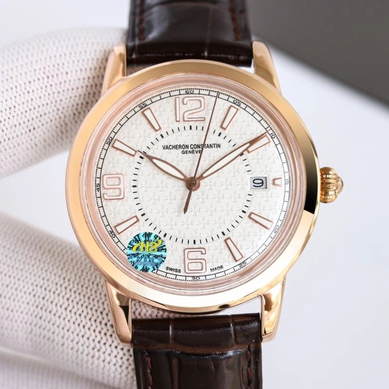 Top mirror VACHERON CONSTANTIN Watches