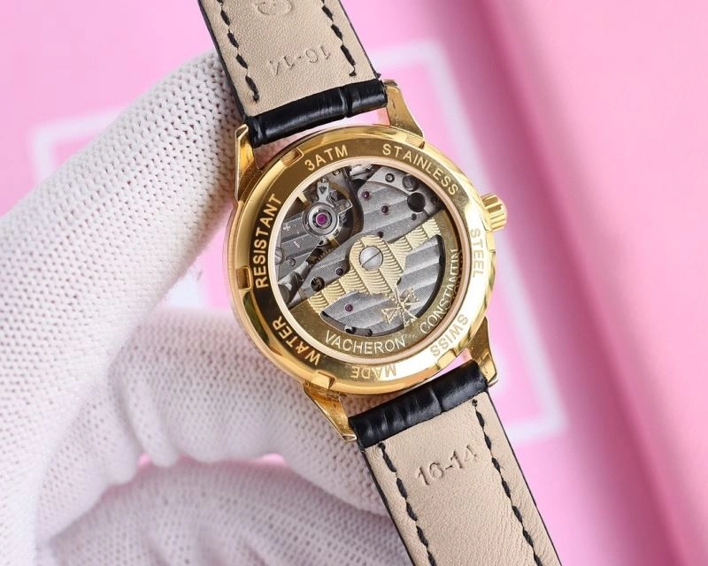 Top mirror VACHERON CONSTANTIN Watches
