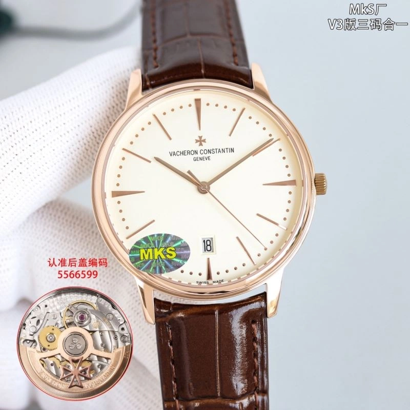 VACHERON CONSTANTIN Watches