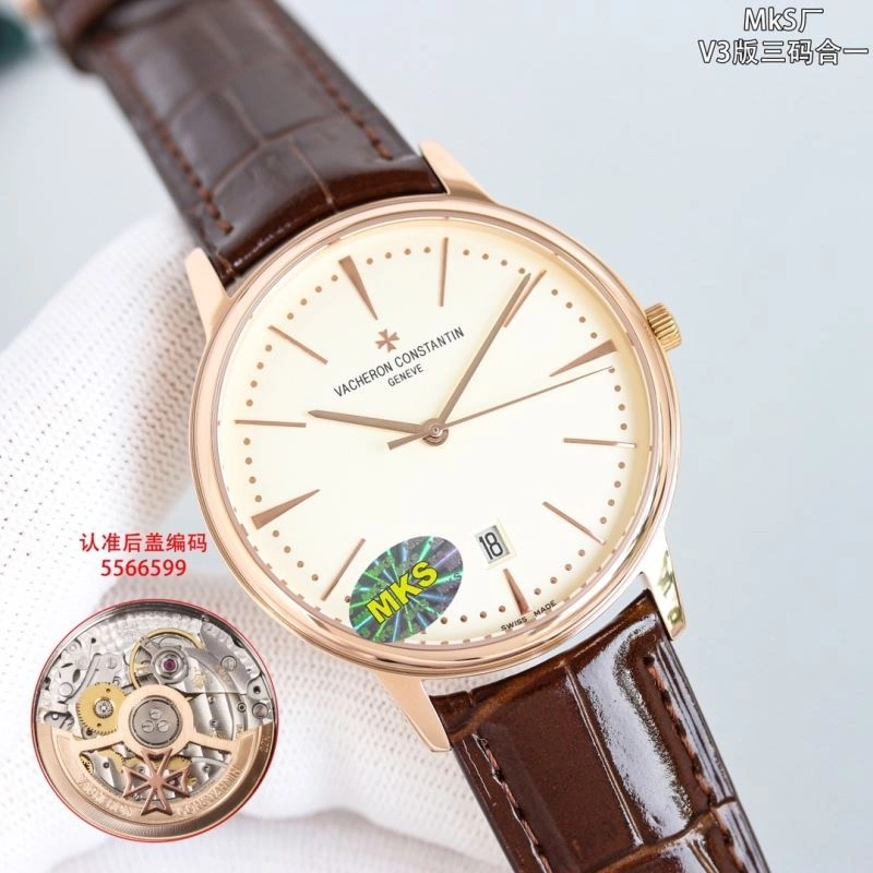 Exact replica VACHERON CONSTANTIN Watches