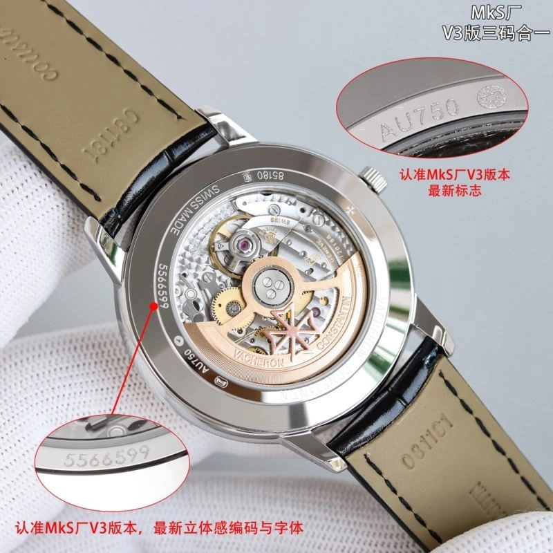 Exact replica VACHERON CONSTANTIN Watches