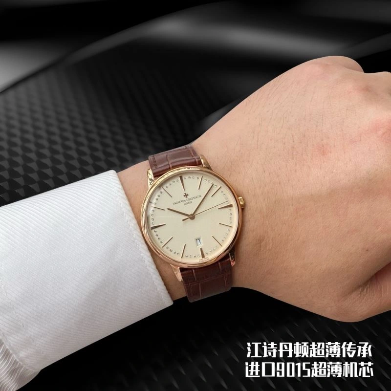 Genuine VACHERON CONSTANTIN Watches