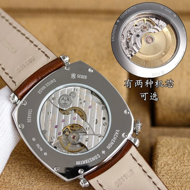 Official VACHERON CONSTANTIN Watches