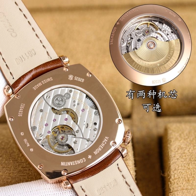 Inexpensive VACHERON CONSTANTIN Watches