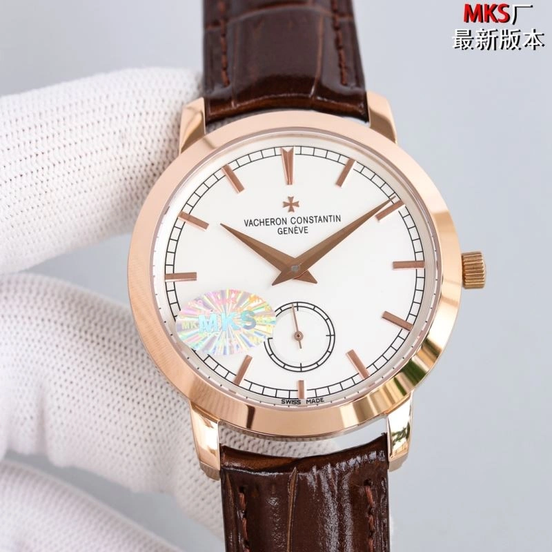 Affordable VACHERON CONSTANTIN Watches