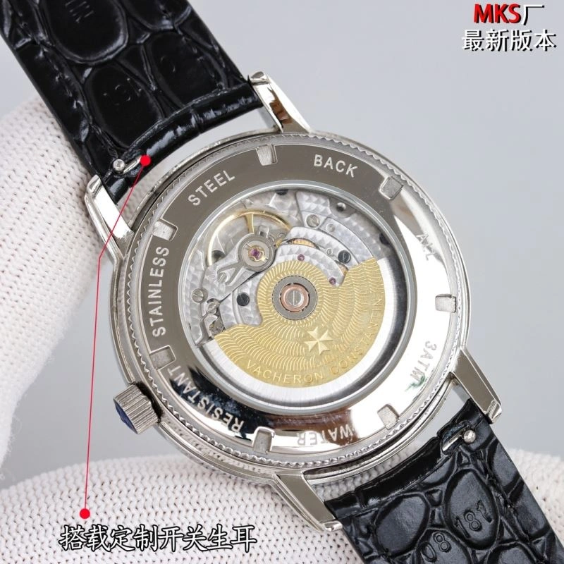 Affordable VACHERON CONSTANTIN Watches