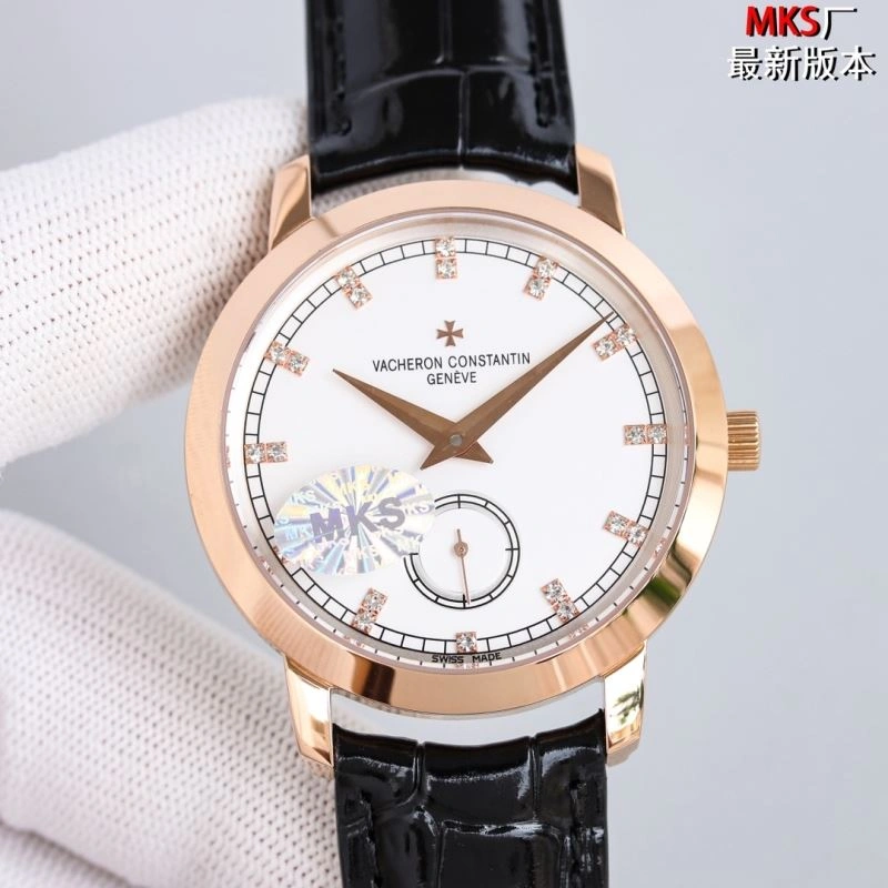 Budget-friendly VACHERON CONSTANTIN Watches