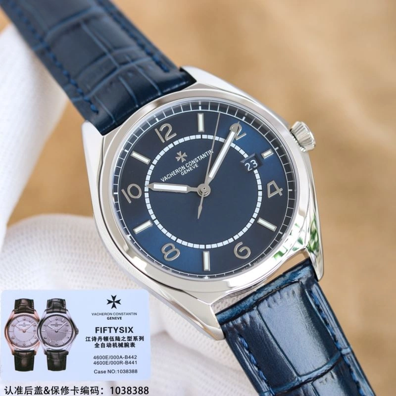 Value-priced VACHERON CONSTANTIN Watches