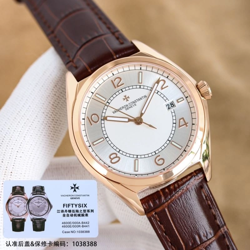 Cut-rate VACHERON CONSTANTIN Watches