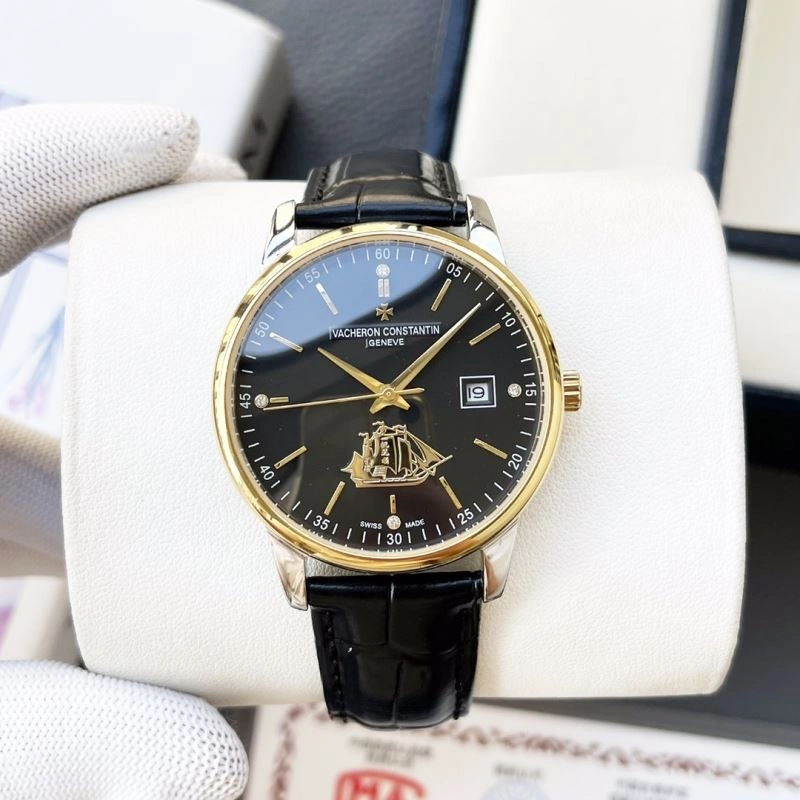 Indistinguishable VACHERON CONSTANTIN Watches