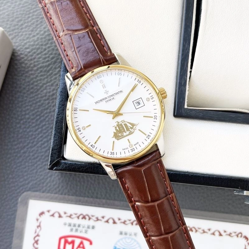 Indistinguishable VACHERON CONSTANTIN Watches