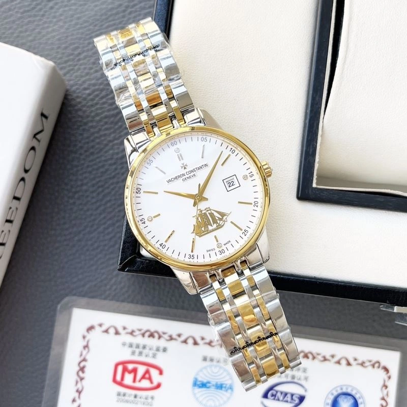 Top match VACHERON CONSTANTIN Watches