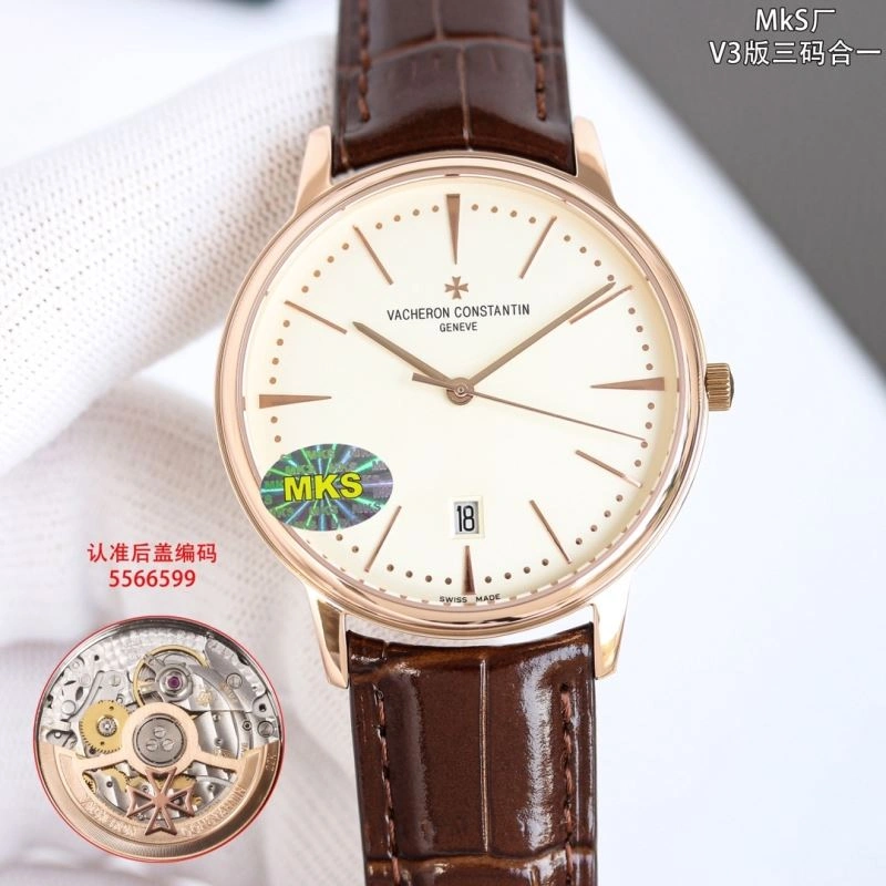 Economical VACHERON CONSTANTIN Watches