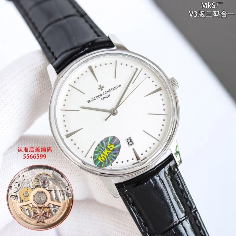 Economical VACHERON CONSTANTIN Watches