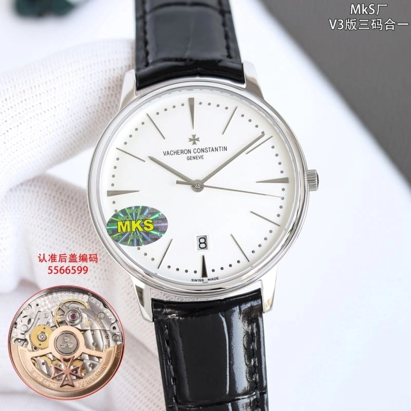 Economical VACHERON CONSTANTIN Watches