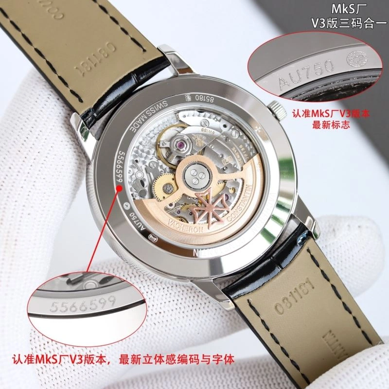 Economical VACHERON CONSTANTIN Watches
