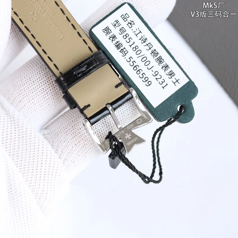 Economical VACHERON CONSTANTIN Watches