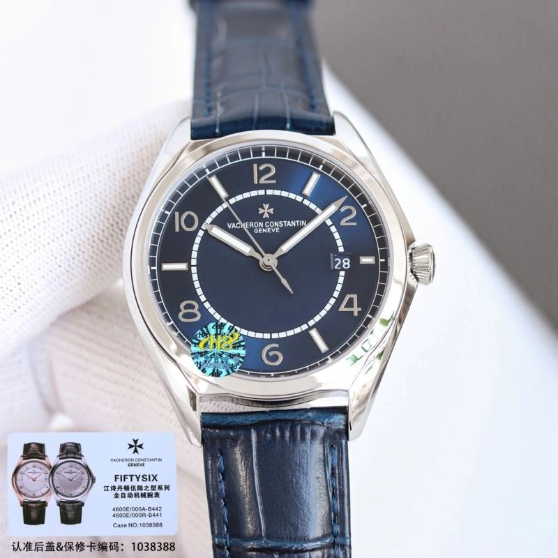 Value-priced VACHERON CONSTANTIN Watches