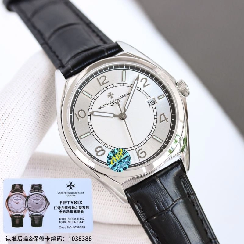 Value-priced VACHERON CONSTANTIN Watches