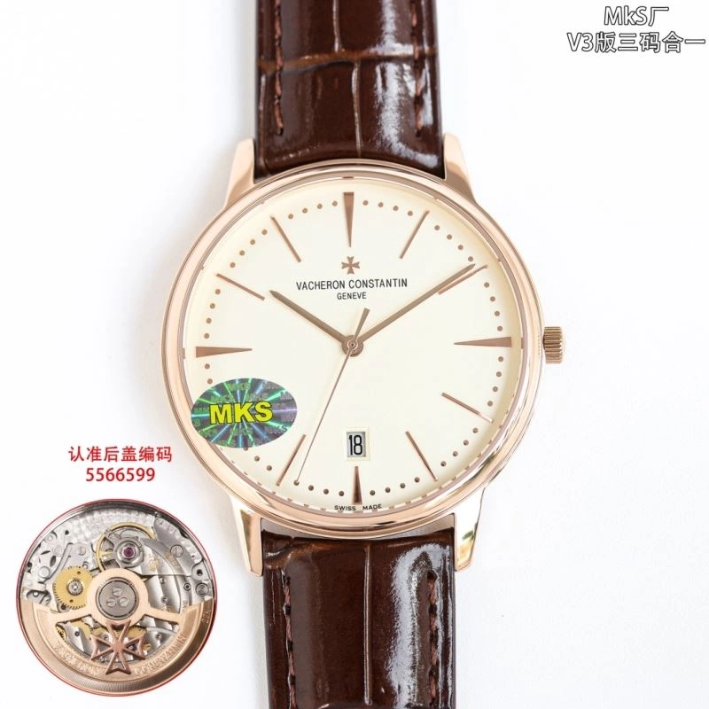 Inexpensive VACHERON CONSTANTIN Watches