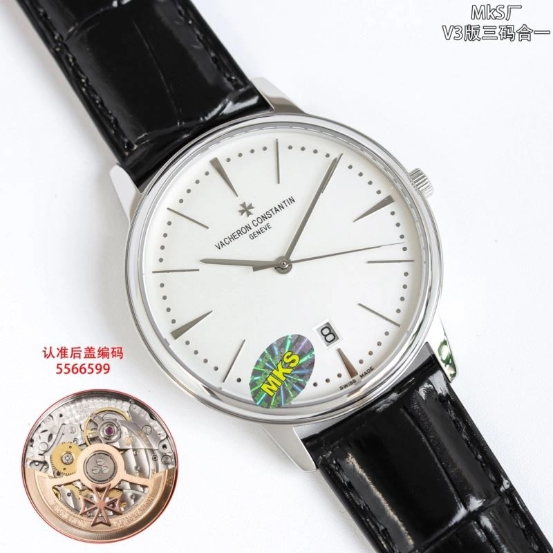 Inexpensive VACHERON CONSTANTIN Watches