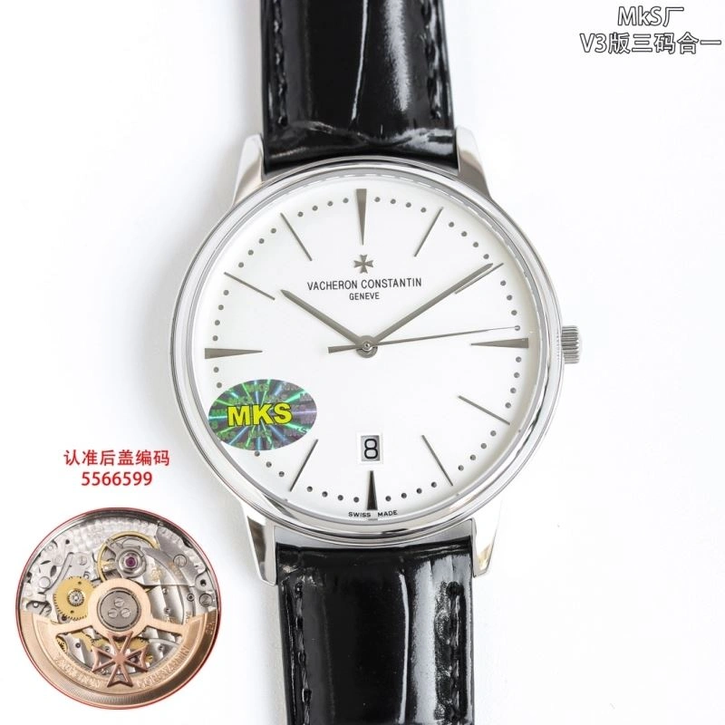 Inexpensive VACHERON CONSTANTIN Watches