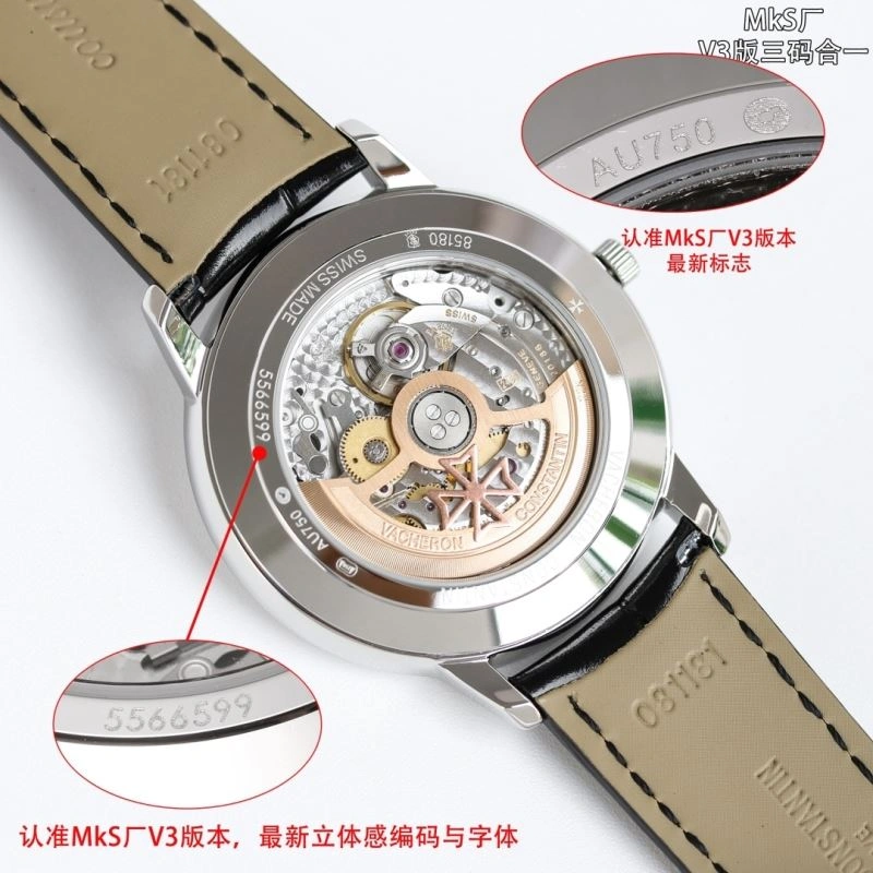 Inexpensive VACHERON CONSTANTIN Watches