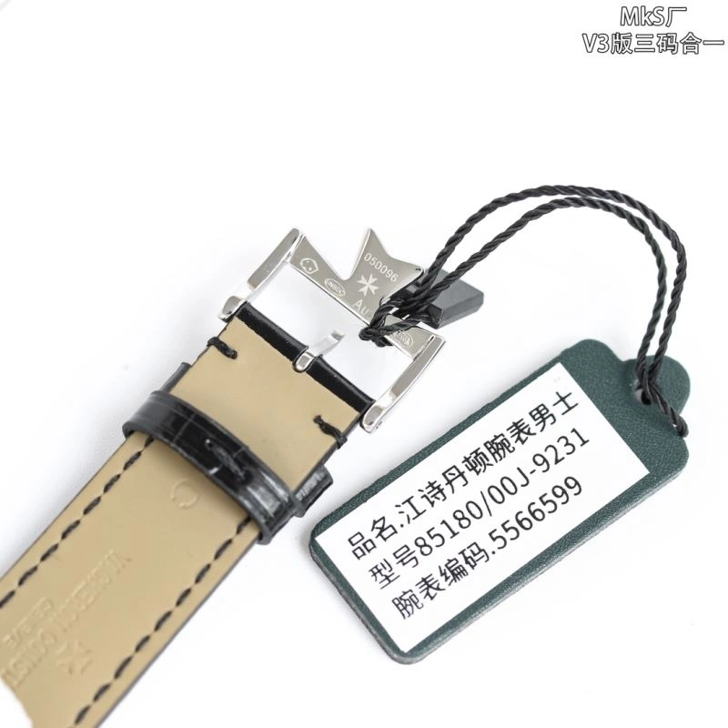 Inexpensive VACHERON CONSTANTIN Watches