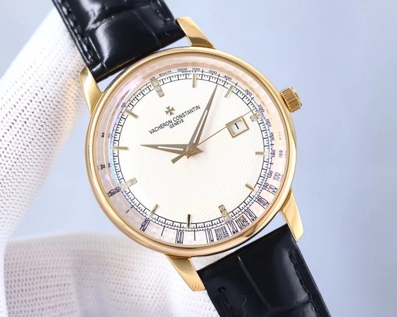 Top mirror VACHERON CONSTANTIN Watches