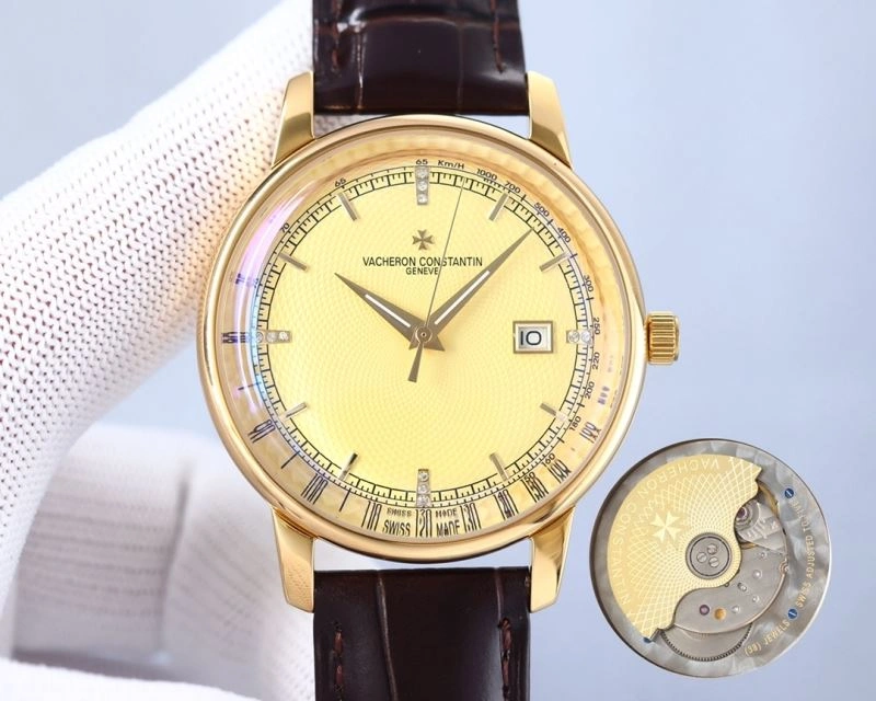 Top mirror VACHERON CONSTANTIN Watches