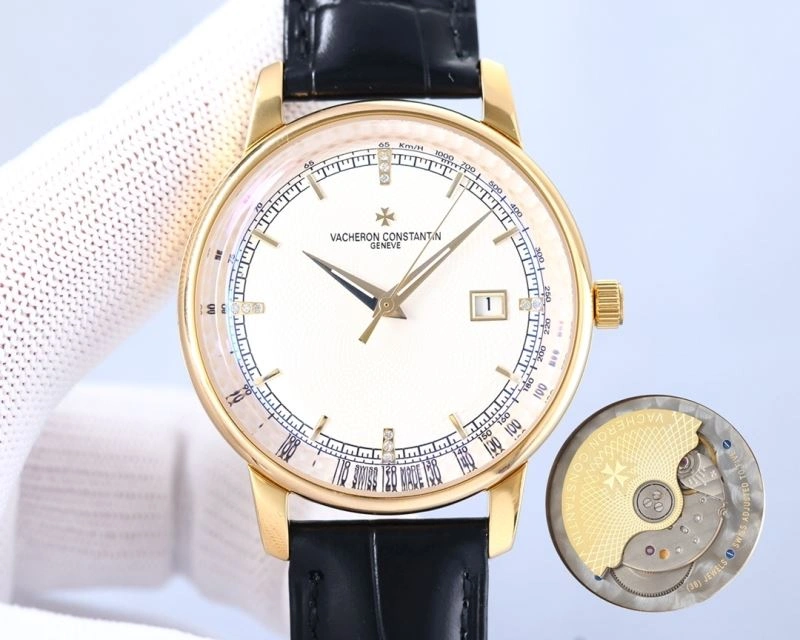 Top mirror VACHERON CONSTANTIN Watches