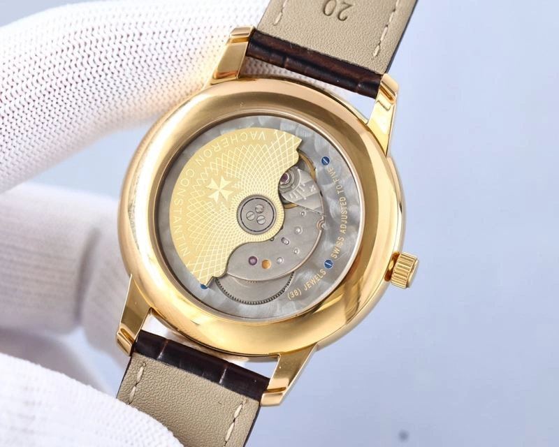 Top mirror VACHERON CONSTANTIN Watches