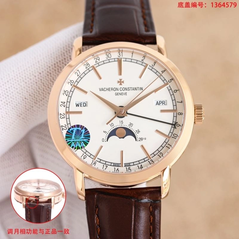 Precise copy VACHERON CONSTANTIN Watches