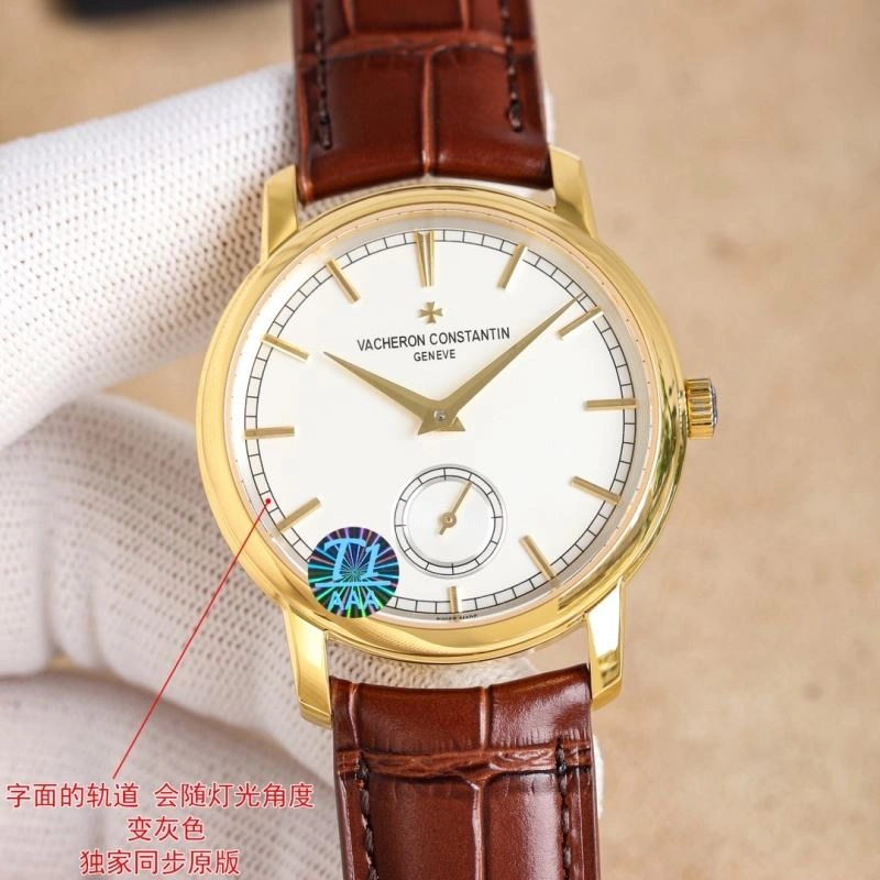 VACHERON CONSTANTIN Watches