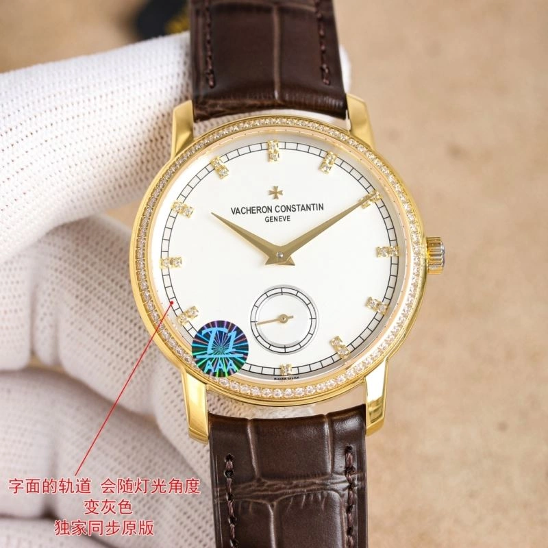 Original VACHERON CONSTANTIN Watches