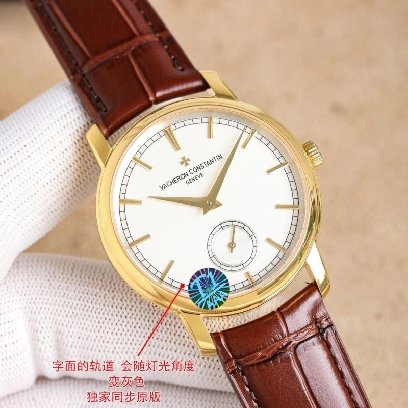 Original VACHERON CONSTANTIN Watches