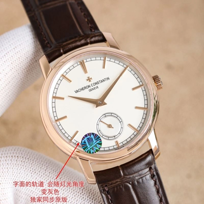 Original VACHERON CONSTANTIN Watches