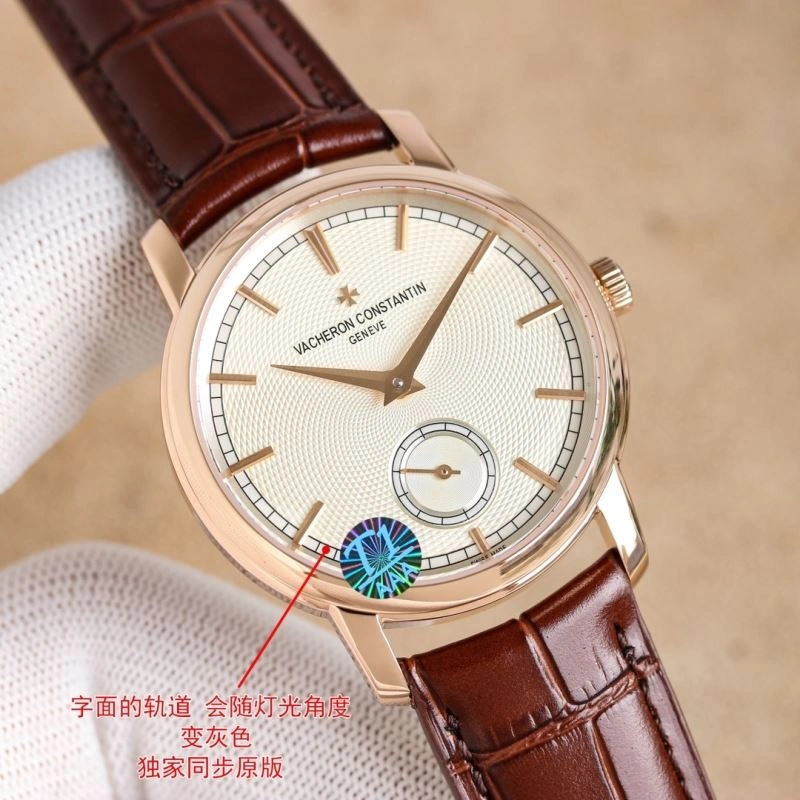 Original VACHERON CONSTANTIN Watches