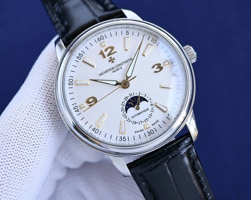 Top mirror VACHERON CONSTANTIN Watches