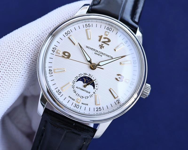 Top mirror VACHERON CONSTANTIN Watches